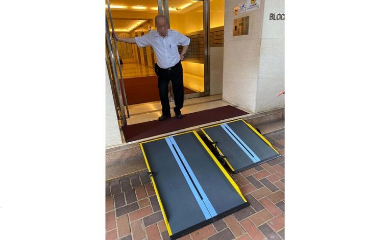 CASE STUDY DUNLOP LS01 Portable Folding Ramps X Residential Lobby - DUNLOP